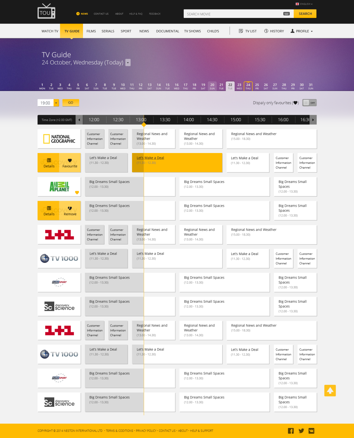 TUA – Video Portal Design – DesArt Lab