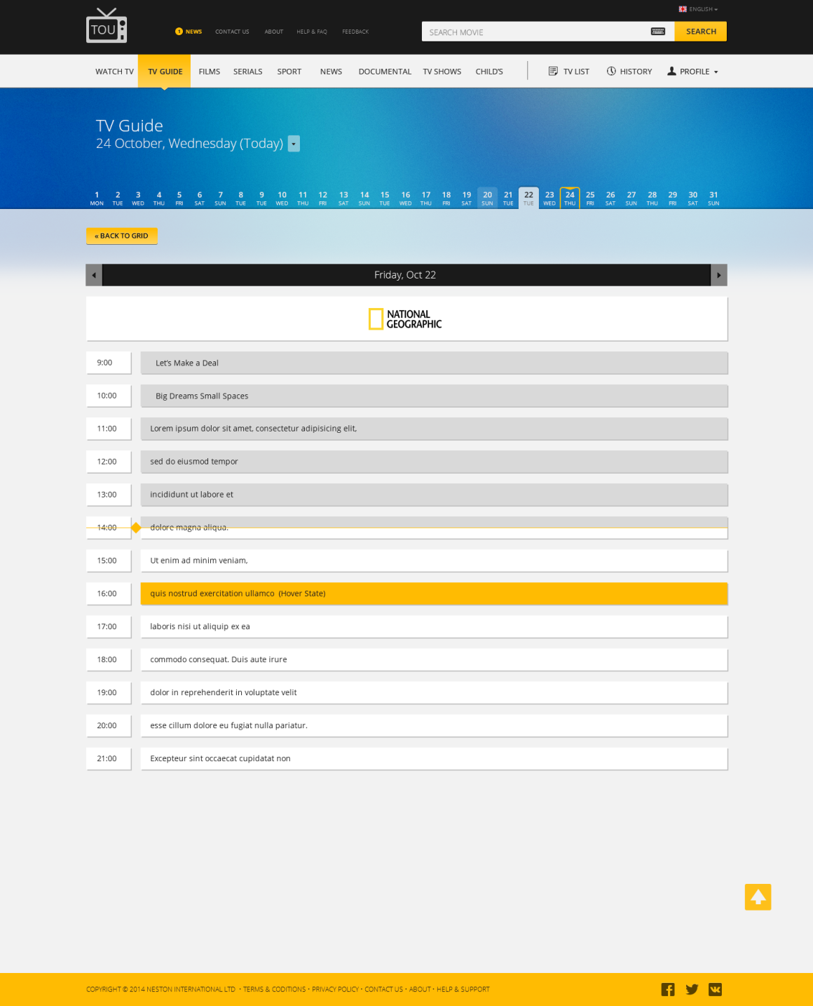 TUA – Video Portal Design – DesArt Lab